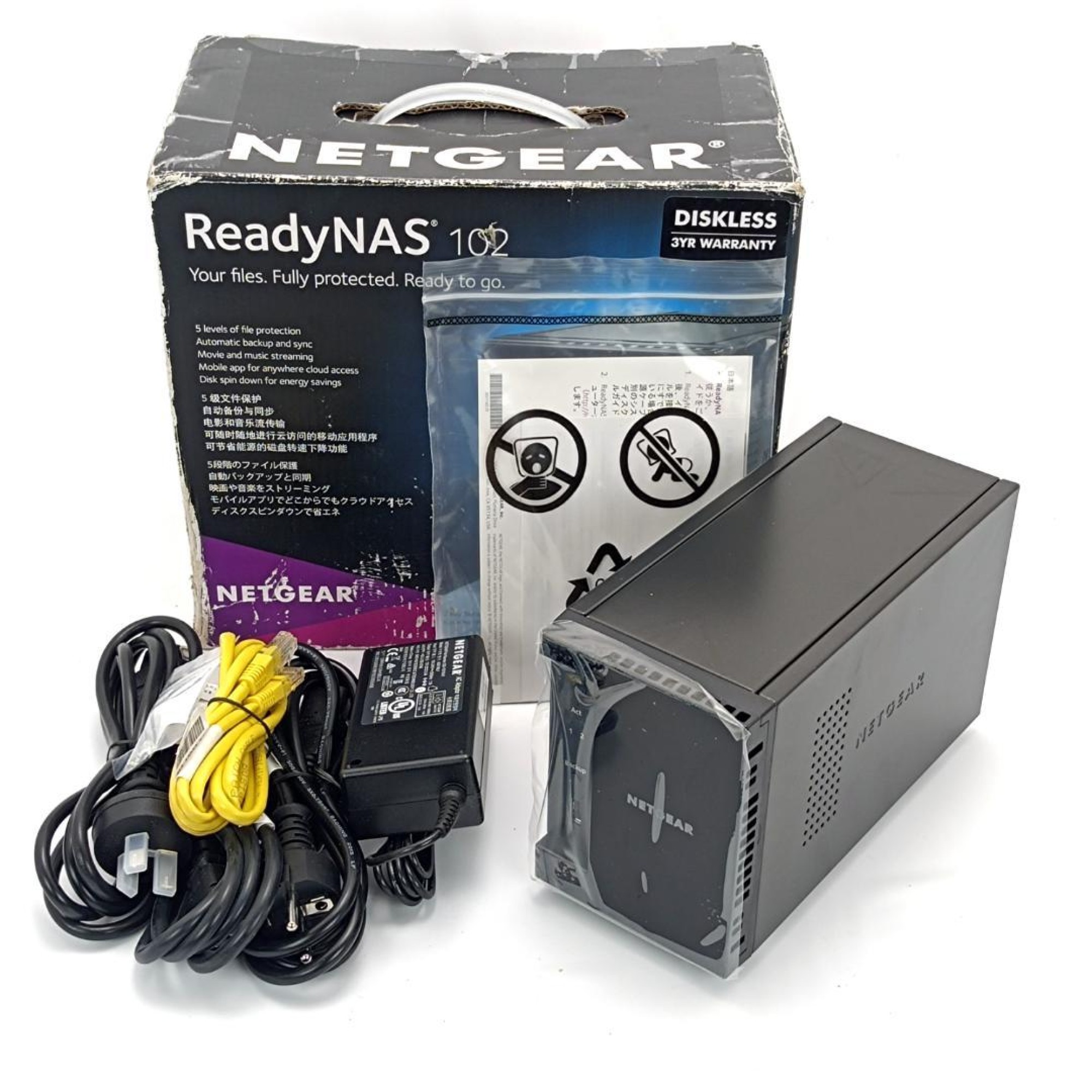 wsn.gr - Netgear Netgear RN202-100NES/12TB-RED 2 Bay NAS